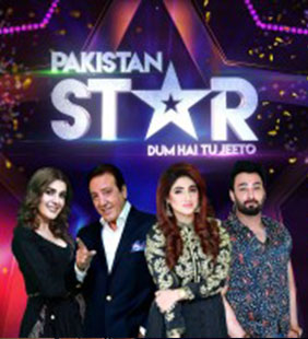 About Entertainment BOL - World's No.1 Media Group